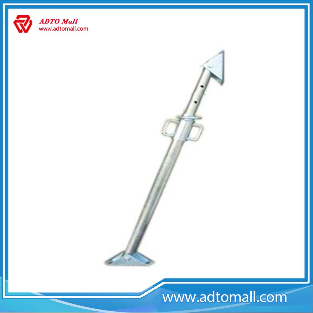 1.6M-2.7M Push-pull Steel Prop