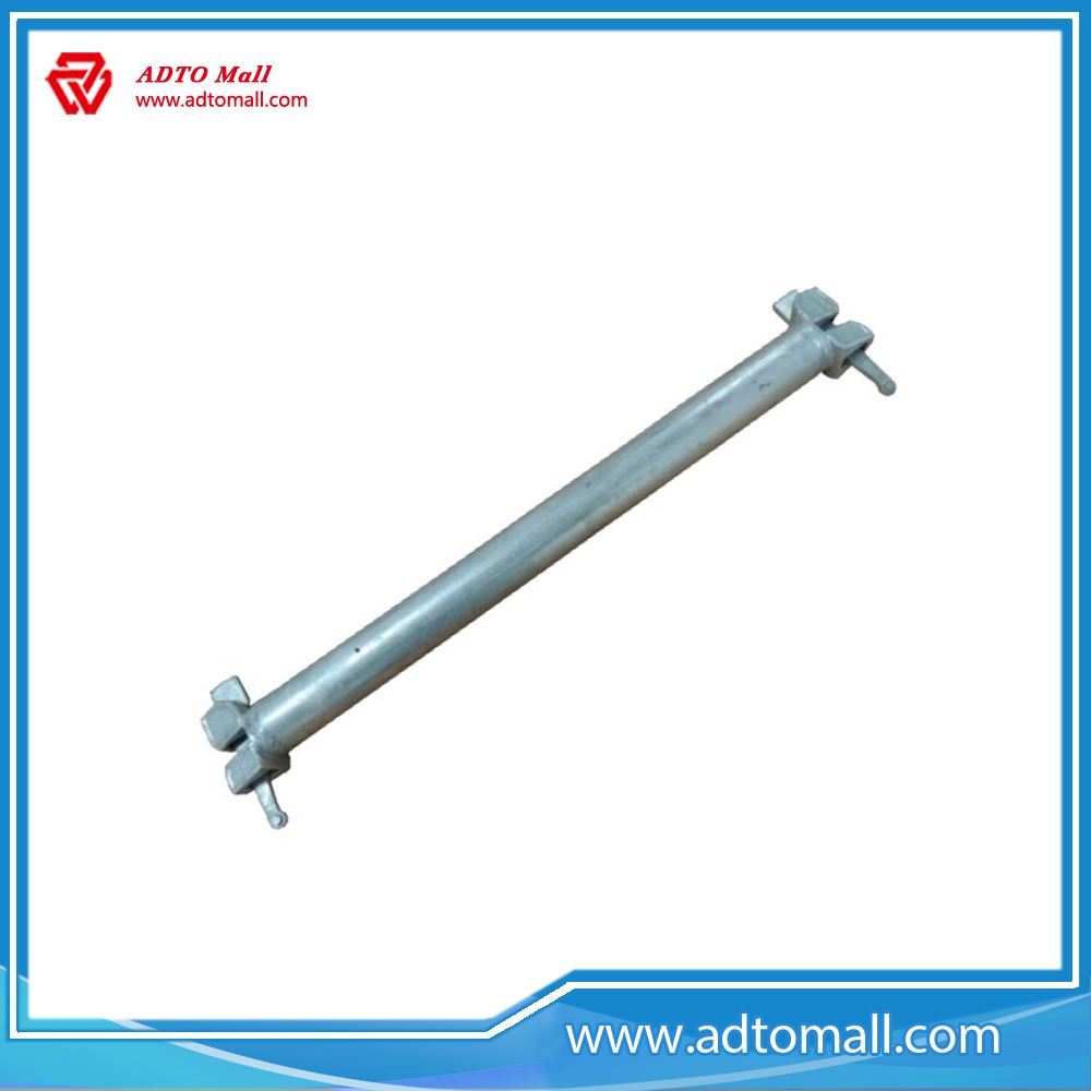 Ringlock Scaffolding Ledger