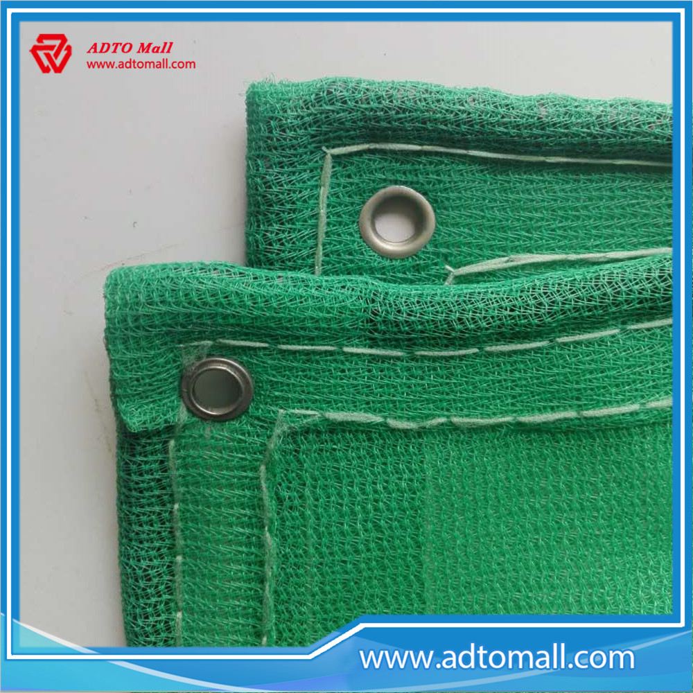 Construction Building Dust Proof Net with Rope for Sri Lanka