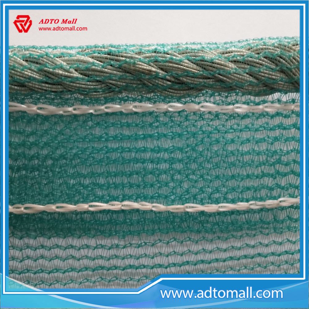 Building Safety Net with a Rope