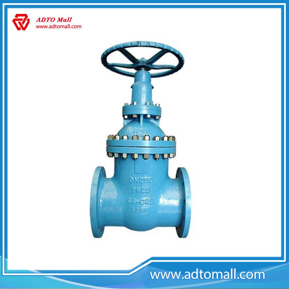 DIN Gate Valve